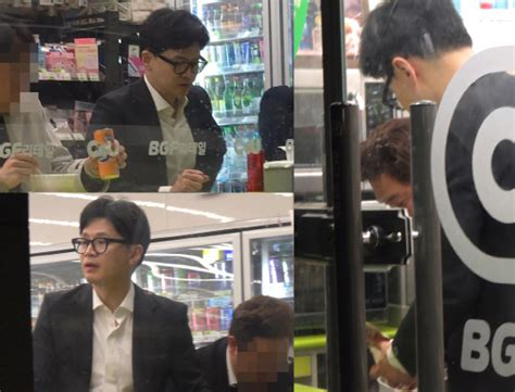 개딸 근황 ㅋㅋㅋㅋㅋ 정치 시사 에펨코리아