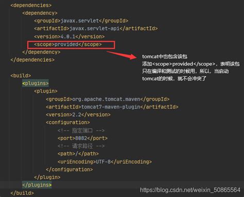 手写spring Ioc、mvc手写springboot Ioc Csdn博客