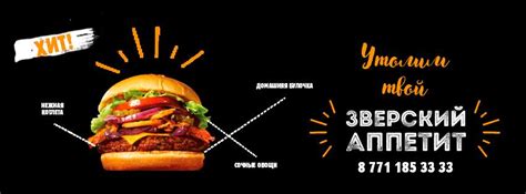 Школа Имя собственное ⠀ Кто может обучаться в онлайне ⠀ Накануне состоялся прямой эфир с