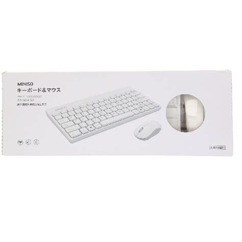 Miniso Wireless Mouse And Keyboard Set White And Grey Shopee Philippines