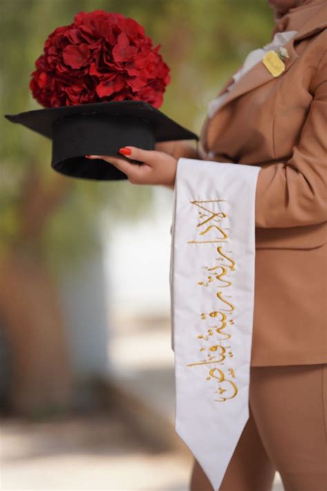 Pin On وضعيات تخرج