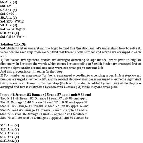 Sbi Po Mains रीजनिंग क्विज 2023 16th January Latest Hindi Banking Jobs