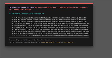 vue3启动项目报错no known conditions for “ lib locale lang zh cn“ entry in