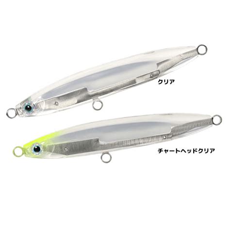 ネイチャーボーイズ ウミガラス 120S (ソルトルアー 海釣り) - 釣り具の販売、通販なら、フィッシング遊-WEB本店 ダイワ／シマノ ...