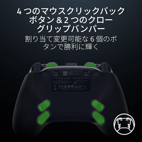 Razer Razer Wolverine V3 Pro 8k Pc Wireless India Ubuy