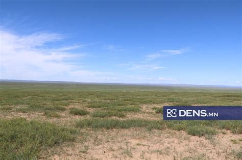 Шинэ Хархорум хотыг Өгийнуур суманд байгуулах судалгааны дүгнэлт гарчээ Dens Mn Популизмаас
