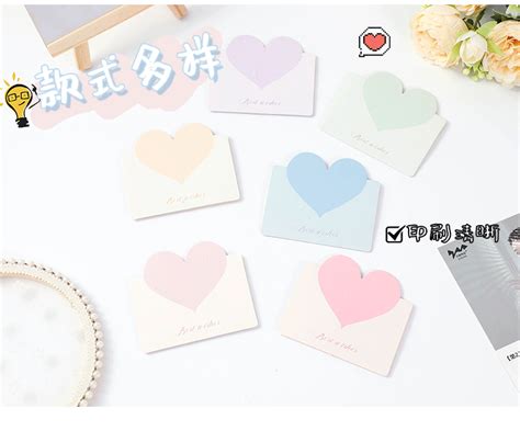 爱心立体贺卡明信片小卡片纸手写心愿卡折叠高级感空白祝福留言卡 阿里巴巴