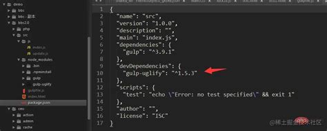 什么是gulp如何使用？本教程操作环境：windows7系统、nodejs16版，dell G3电脑。 1、什么是gu 掘金