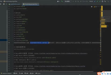 大项目java架构学习(二)java 大厂优秀项目架构解决方案学习 Csdn博客 大项目java架构学习(二)java 大厂优秀项目架构解决方案学习 Csdn博客