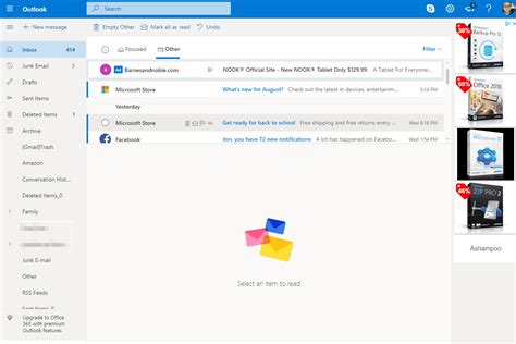 view two email accounts in outlook lioim