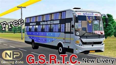 Gsrtc New Livery 2024