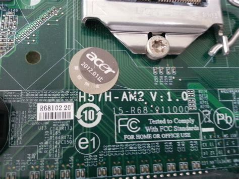創憶電腦 】宏碁 Acer H57H-AM2 DDR3 1156腳位 主機板 附檔板 直購價 400元 | 露天市集 | 全台最大的網路購物市集