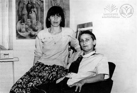 Iverieli დედა შვილი