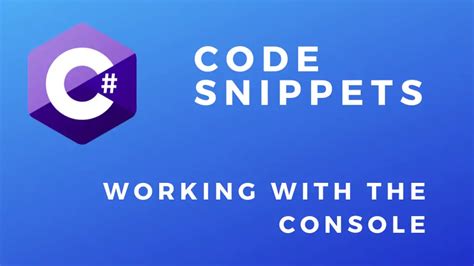 C Working With The Console Tutorial The EECS Blog