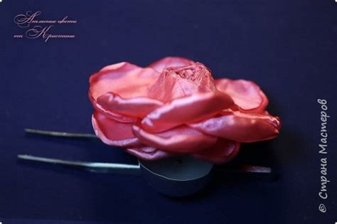 Атласная роза