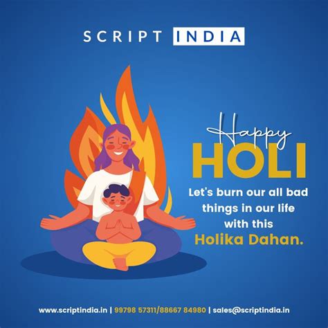 script india on linkedin happyholi happyholi2024 software