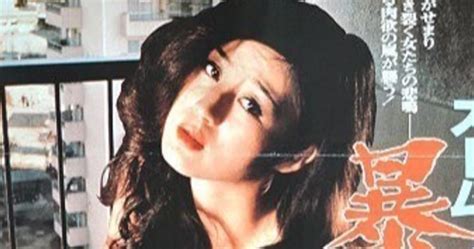 The Projection Booth Podcast Episode 177 Zoom In Sex Apartments 1980 The Projection Booth Podcast Episode 177 Zoom In Sex Apartments 1980