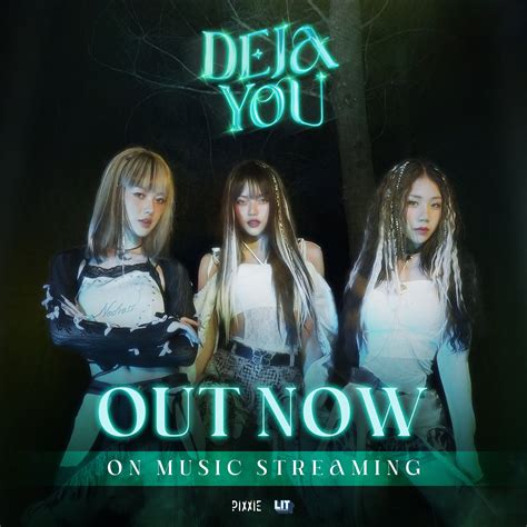 Pixxie Dejayou Romanization Lyric Eng Alifs Blog