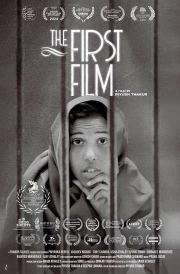 The First Film Where To Watch Moviefone