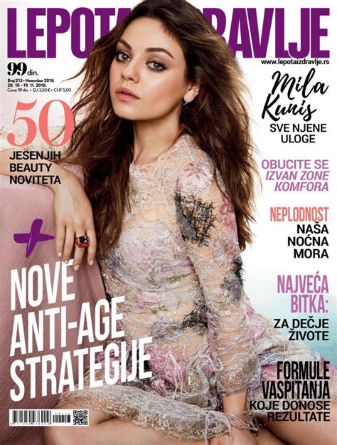 Mila Kunis Lepota And Zdravlje Magazine Cover November 2018 • Celebmafia