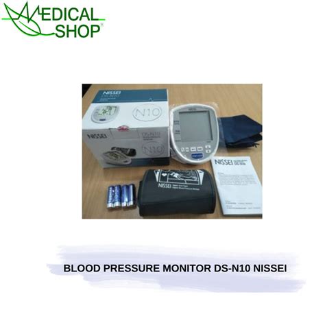 BLOOD PRESSURE MONITOR DS-N10 NISSEI (GEA) - PT. Sumber Utama Medicalindo