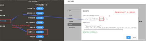解决csdn导入md文档时图片显示不出来，出现[外链图片转存失败 源站可能有防盗链机制 建议将图片保存下来直接上传 img jiaklqhy