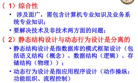 sql server 数据库设计 如何设计一个数据库 halfup 博客园