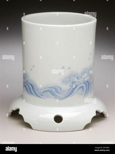 Cylindrical Brush Holder With Wave Design Japan First Half 19th