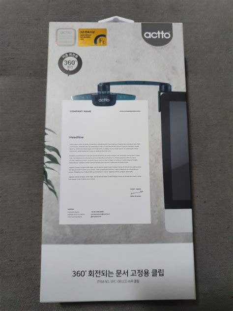 미사용새제품 모니터 문서 고정용 클립 집게 거치대 헬로마켓