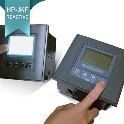 Low Voltage Protector Dsp Digital Processor Jkw Automatic Compensation