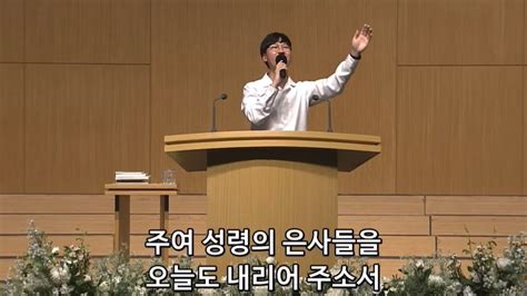 은혜가 풍성한 하나님은 YouTube