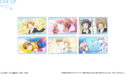 Cardcaptor Sakura Clear Card Edition Film Style Clear Card Collection Vol Box Pcs Hlj Com