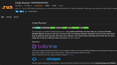 Vs Code 从菜鸟安装到编写第一个 Hello World！——（以c语言为例）vscode写c语言hello World Csdn博客