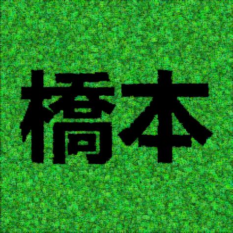 My Project In Creative Coding Making Visuals With Javascript Course