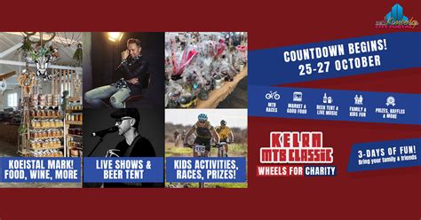 Kelrn Mtb Classic • Barkly West Portal