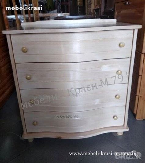 Скрин с 4 извити чекмеджета Масив Наличен Скрин ракла Мебели за дома и офиса Пловди