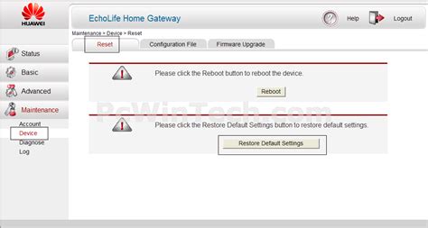 Huawei Router Configuration Interface تذكرة نت