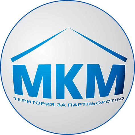 МКМ БГ ГРУП