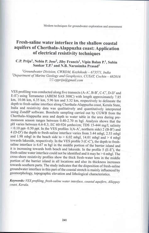 Pdf Fresh Saline Water Interface In The Shallow Coastal Aquifers Of