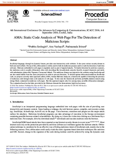 pdf ama static code analysis of web page for the detection of