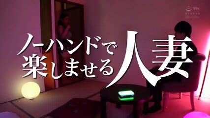 A Major Sex Club Chain Decensored Maria Nagai A Major Sex Club Chain Decensored Maria Nagai