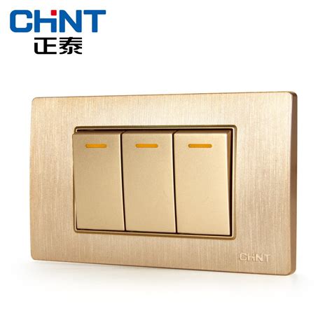 Chint Electric 118 Type Switch Socket New5d Brushe Vicedeal