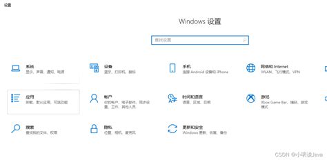 windows快捷键常用介绍，提高工作（摸鱼）效率 windows 快捷键 csdn csdn博客
