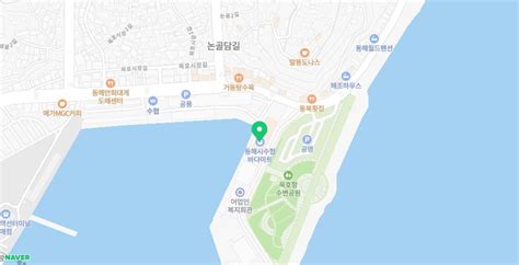 동해묵호항 동해시 수협바다마트다양한 건어물 구매 가능한 묵호항 바다마트가격참고 네이버 블로그