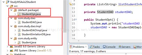 webservice实践（四）基于axis2的服务端开发 axis2 服务端 csdn博客