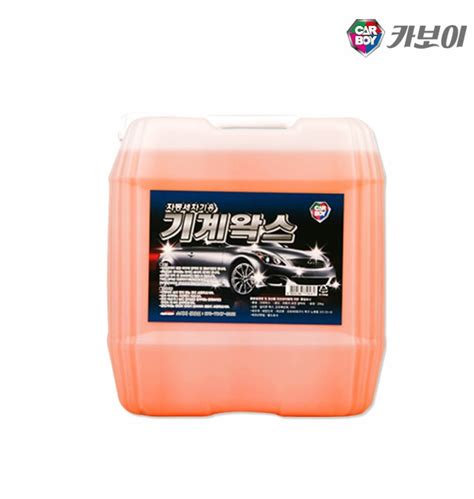 카보이 기계왁스 자동세차기용 1875 드라이왁스손세차세차용품광택제자동차용품 티몬