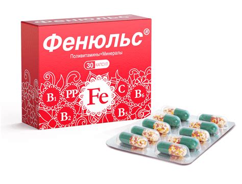 Фенюльс Схема Приема – Telegraph