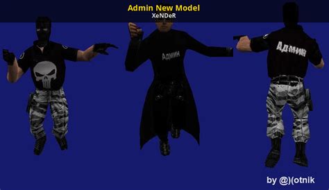 admin asp