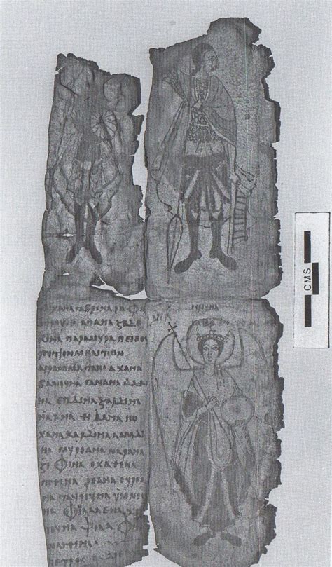 Parchment Depicting Warrior Saints Qasr Ibrim Second Half Of The 10th