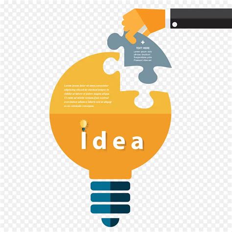 idea图标png图片素材下载 图片编号yarnromg 免抠素材网